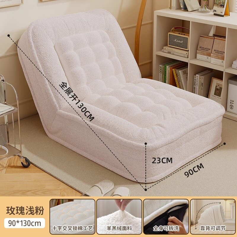 Домик для собаки, ленивый маленький диван, раскладной спальный татами, гигантский складной диван для балкона, спальни, одноместный