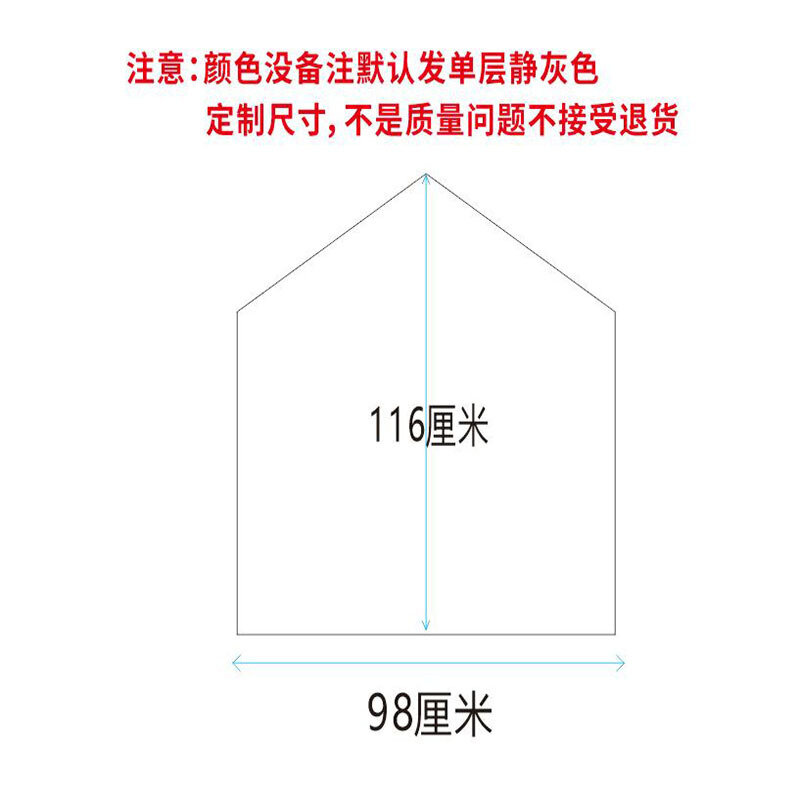 Магнитная доска в форме дома, самоклеящаяся, для детей, домашнего обучения, офиса, стираемая доска, наклейка на стену, черная доска