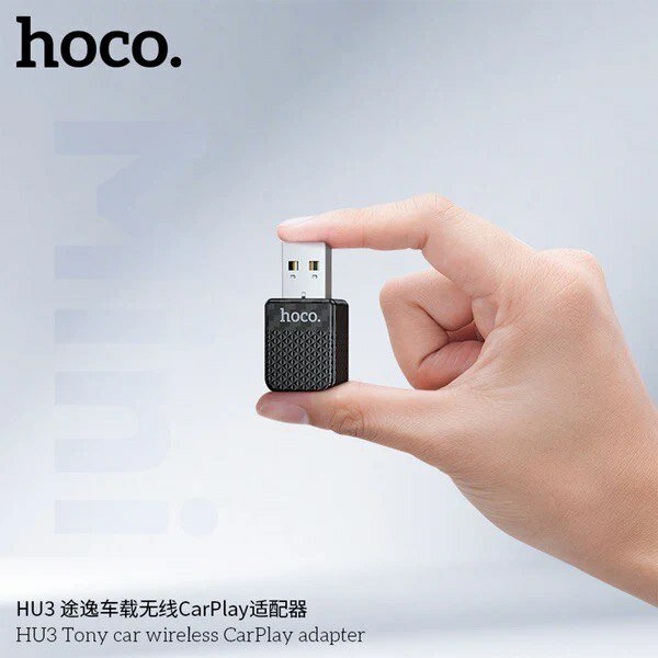 Беспроводной адаптер HOCO HU3 для CarPlay для преобразования проводных систем Apple CarPlay