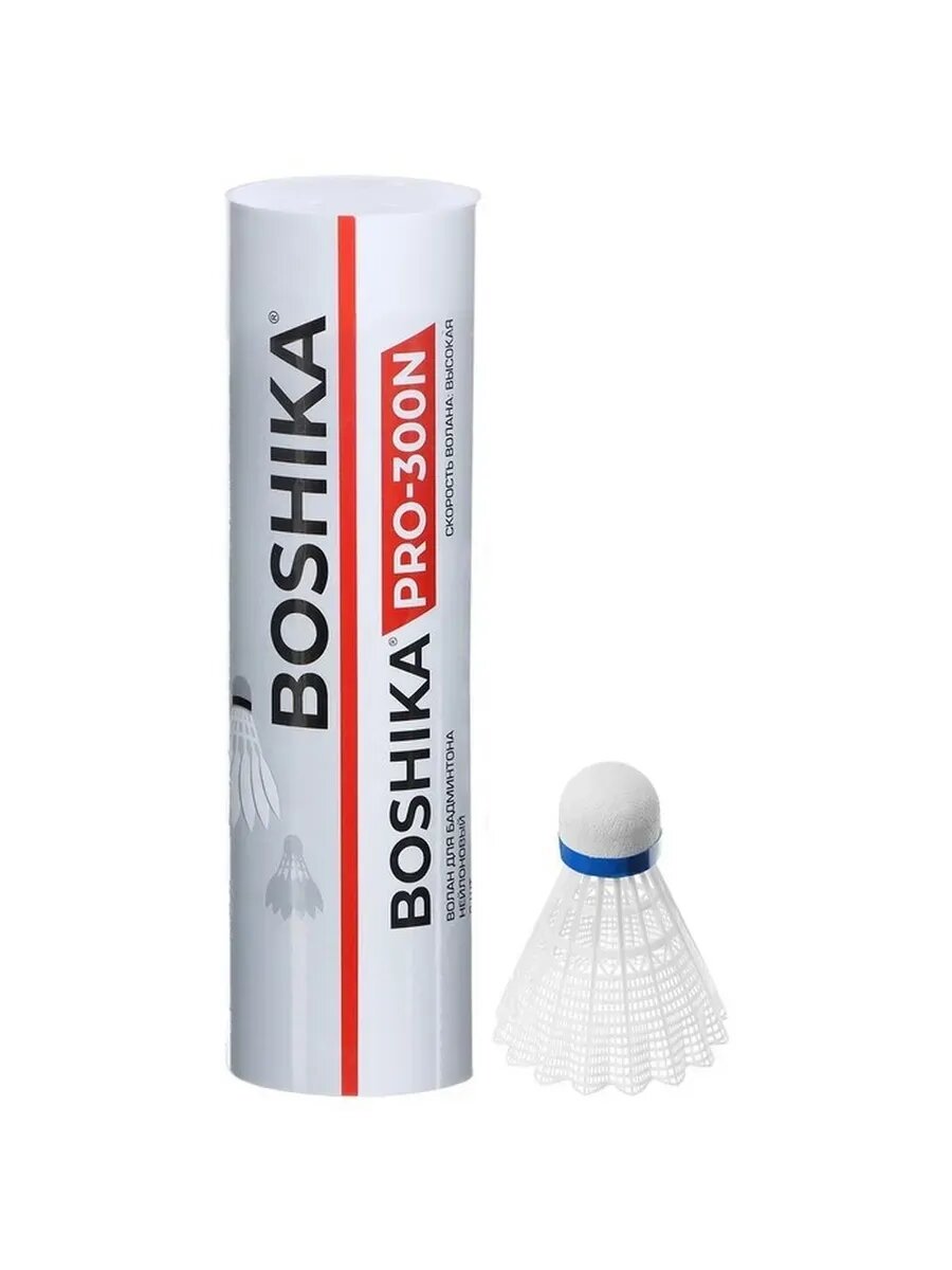 Высокоскоростные воланы для бадминтона, 6 шт.