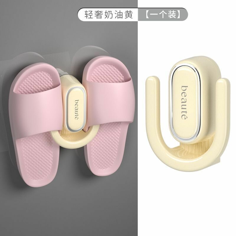 Настенная полка для тапочек в ванной, без сверления, органайзер для обуви, крючок для туалета