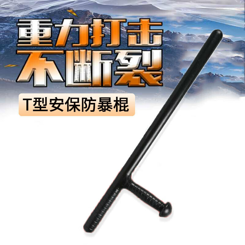 Аварийный ручной сигнал тревоги для навигации, портативный ручной сигнализатор с высоким децибелом для пожарных спасательных операций и эвакуационных учений