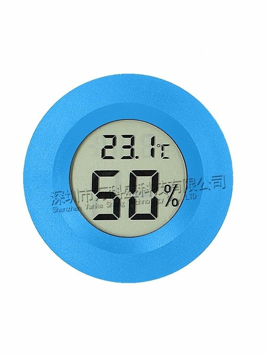 Комнатный круглый мини-цифровой электронный термометр-гигрометр с ЖК-дисплеем