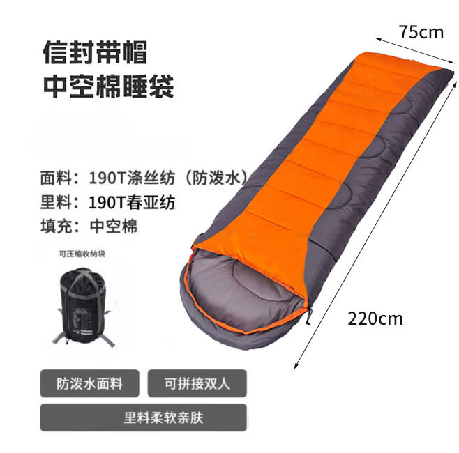 Спальный мешок-конверт, утолщенный, холодостойкий, теплый, для путешествий, кемпинга, походов, сна, использования в автомобиле, бестселлер