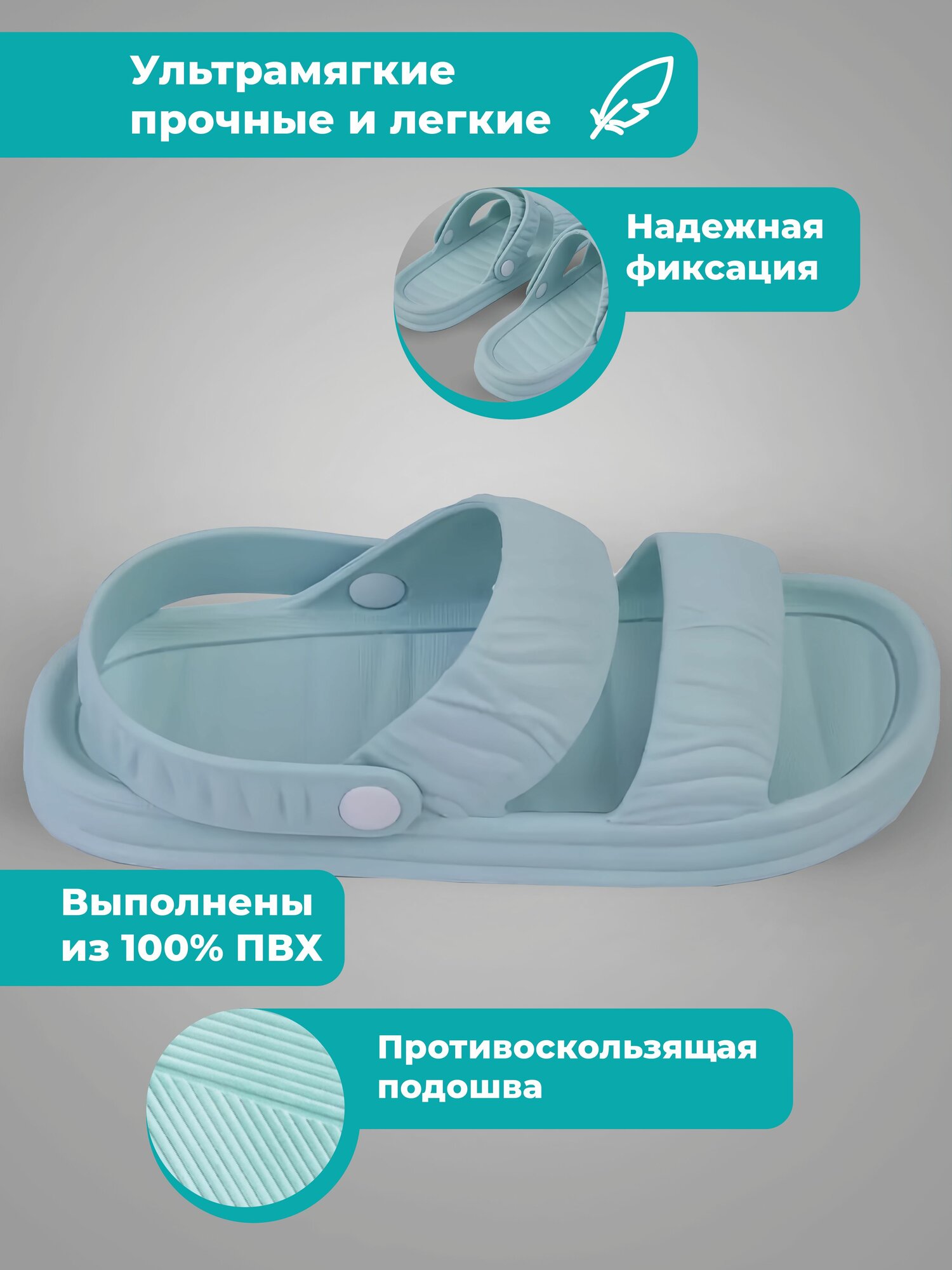 Сандалии BBC Shoes, размер 40, бирюза — фото 1