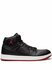 Кроссовки Jordan Jordan Access, размер 10,5 US, чёрный