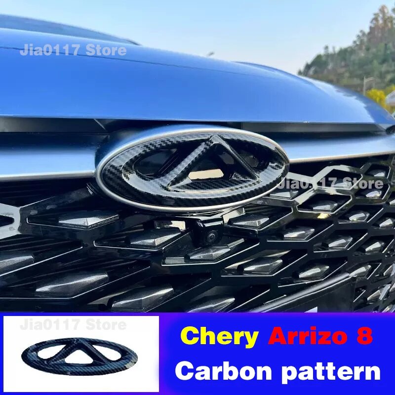 Chery Arrizo 8, эмблема решетки радиатора, карбон