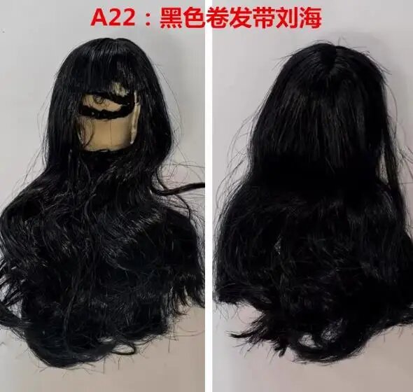 Парик для фигурки 1/6, черный, A22