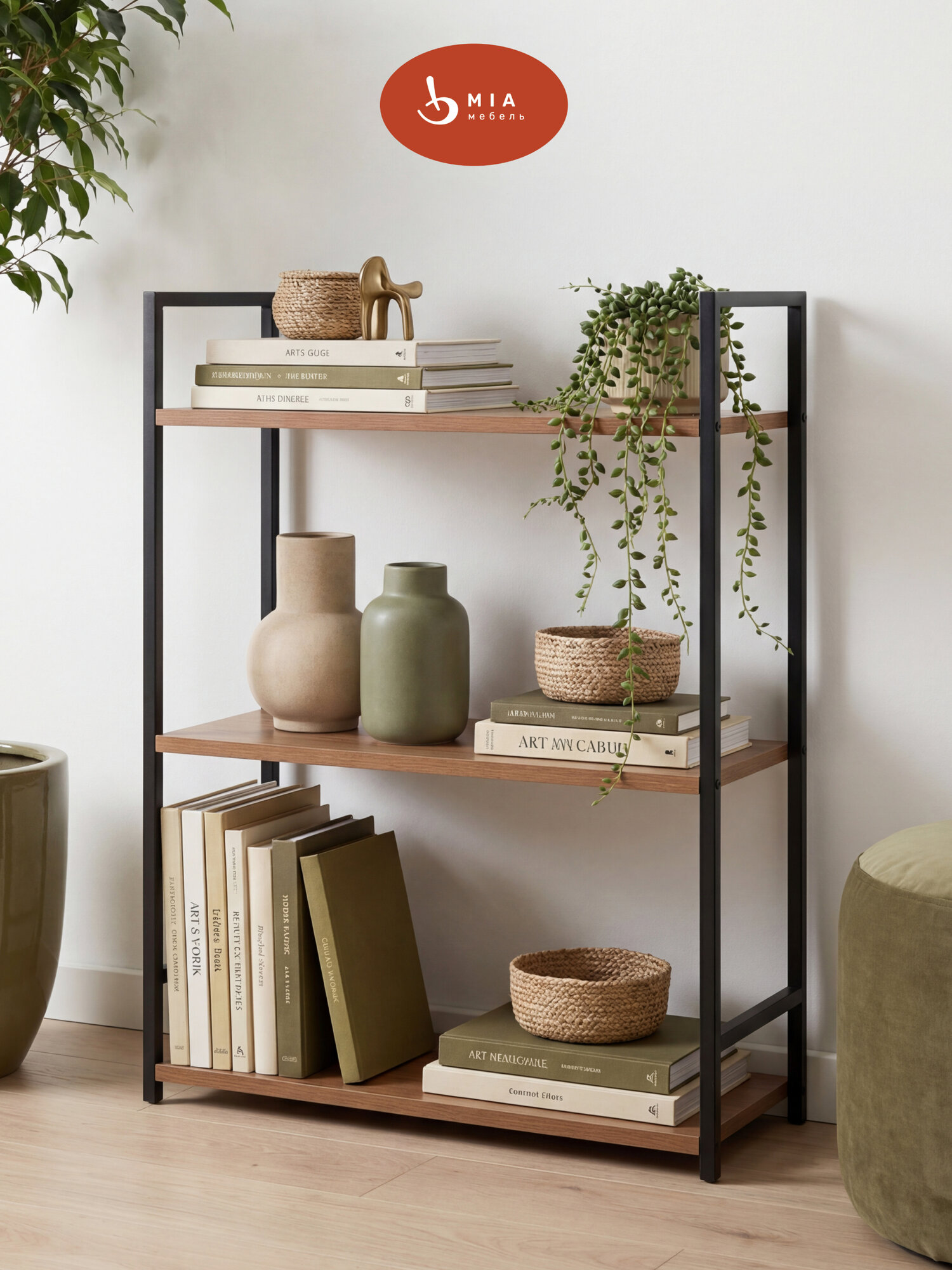 Стеллаж Leset "Стилвуд 23", металл/ЛДСП, открытый, чёрный/орех лион, 59x79x23,5 см