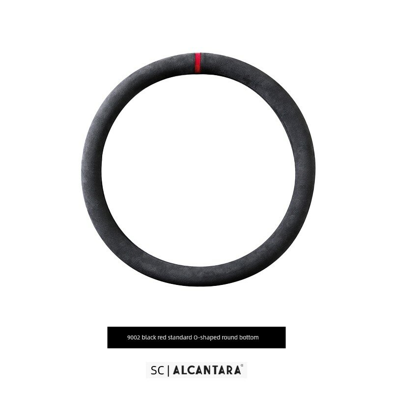 Рулевая накладка Alcantara 9002 черная с красной эмблемой O-типа круглая основа