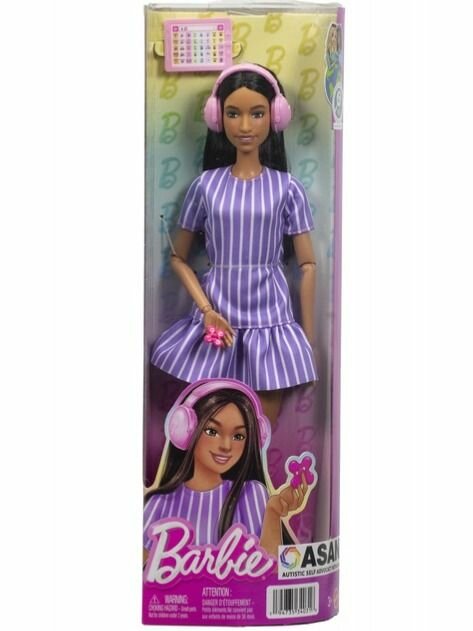 Кукла Mattel Barbie Fashionistas - Кукла Барби #245 с аутизмом, в фиолетовом полосатом платье, с аксессуарами - Барби JJN58