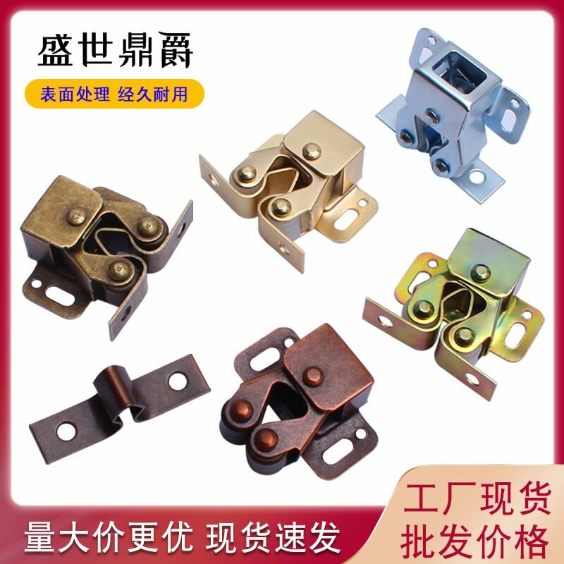 Демпферы Дверцы Шкафа, Мебельная Фурнитура, Магнитные Буферы Для Шкафа, 2 Шт.