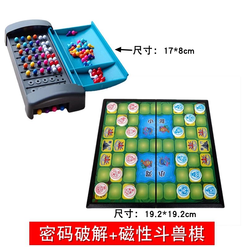 Развивающие логические игры: головоломки, дешифраторы, кодекодеры, настольные игры с бусинами, развивающие игры для