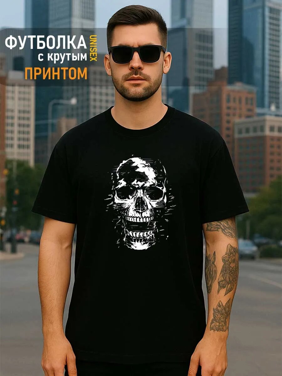 Футболка impremoprint