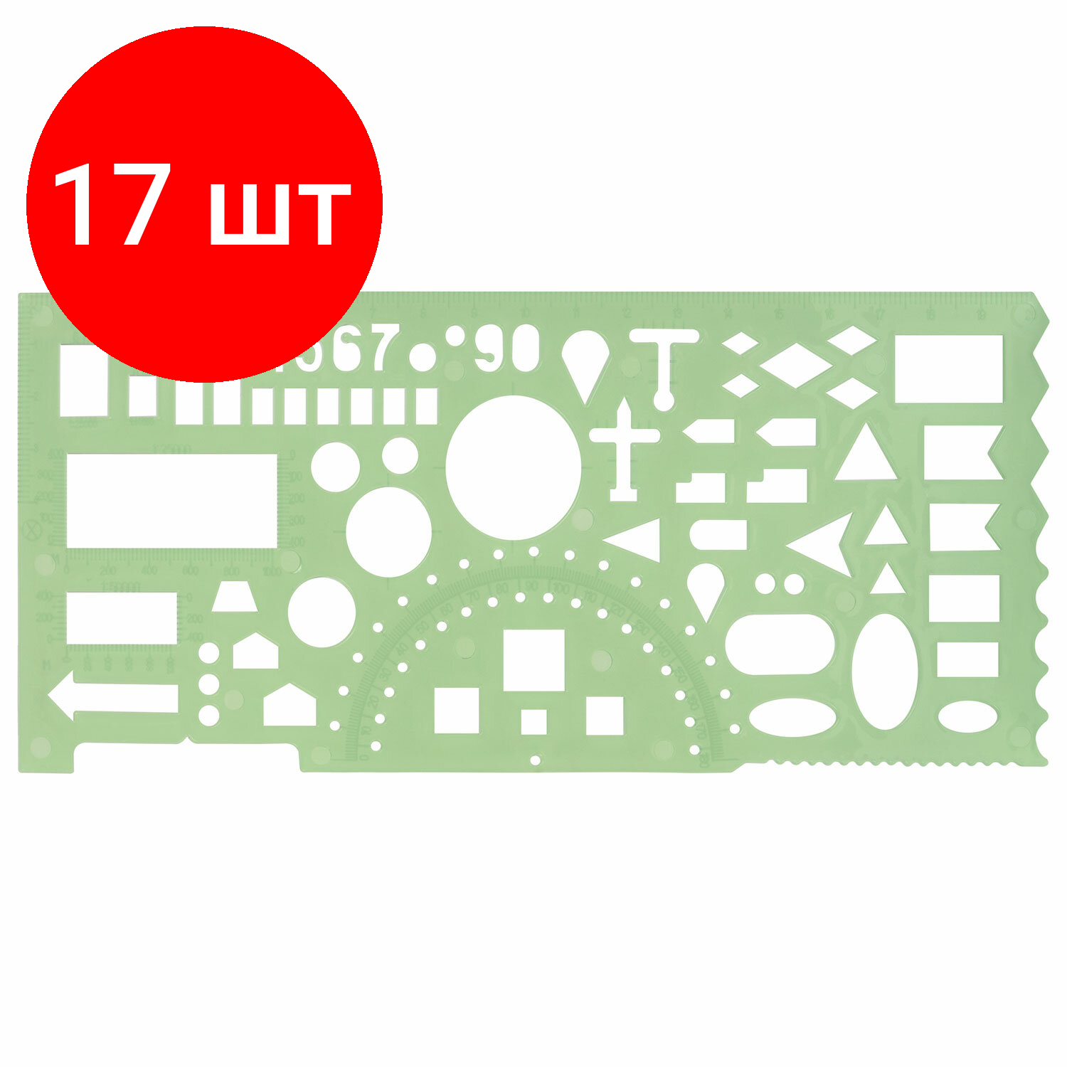 Комплект 17 шт, Линейка офицерская 20 см, BRAUBERG, зеленая, 65 тактических элементов, отливная шкала, 210833