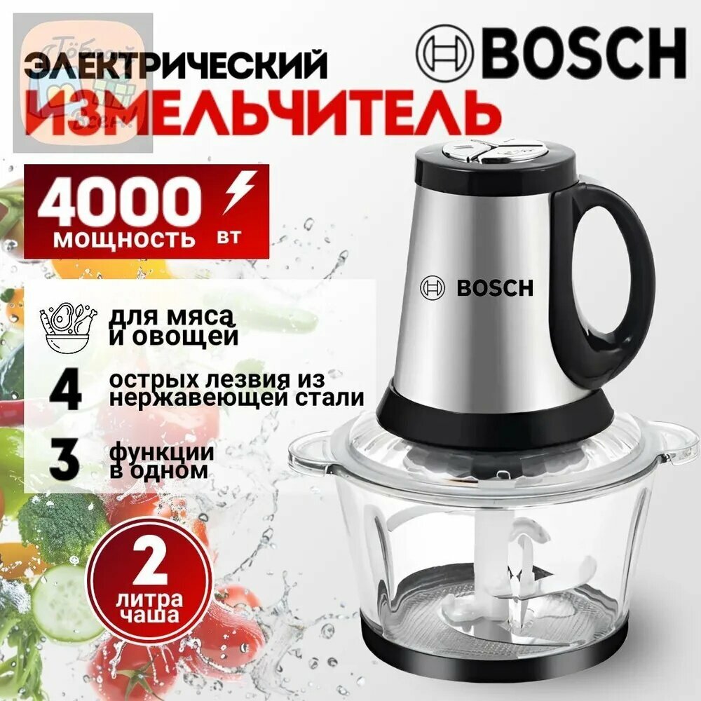 Хром, серый, серебристый, светло-серый