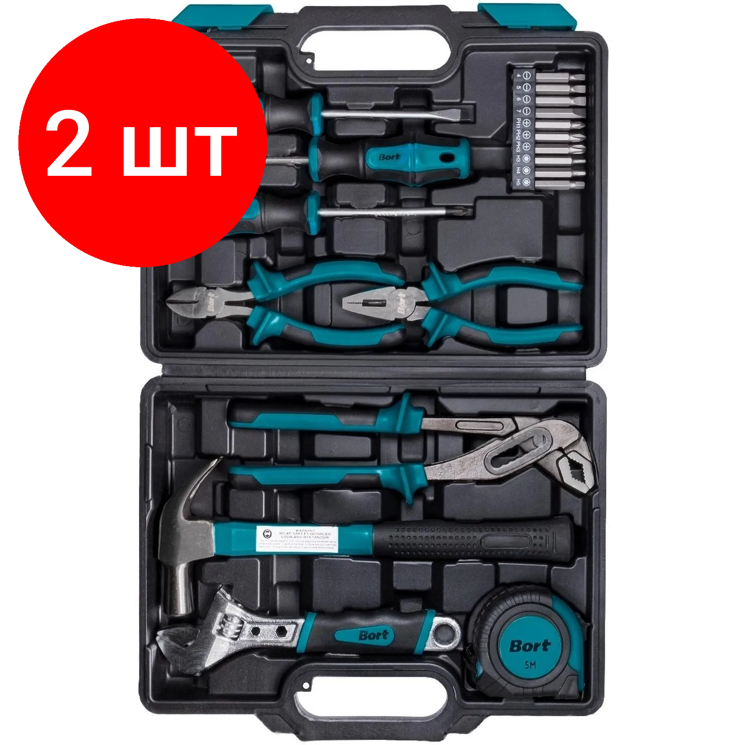Комплект 2 упаковок, Набор инструмента универсальный Bort BTK-19