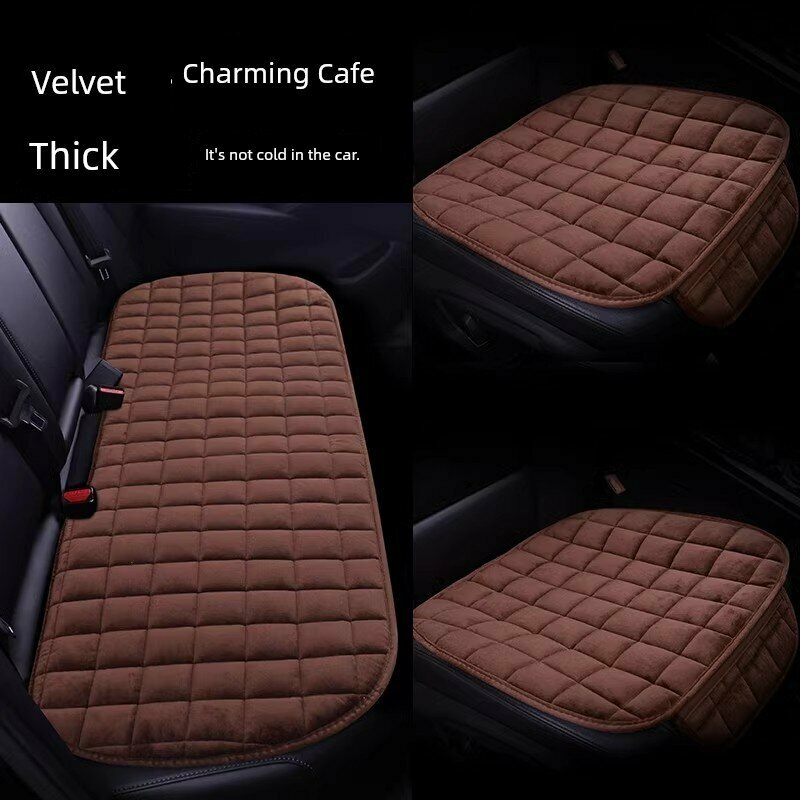 Комплект из трех предметов для сидений Changan CS75 2023 (версия Changxiang): зимняя подушка для сиденья, нескользящая