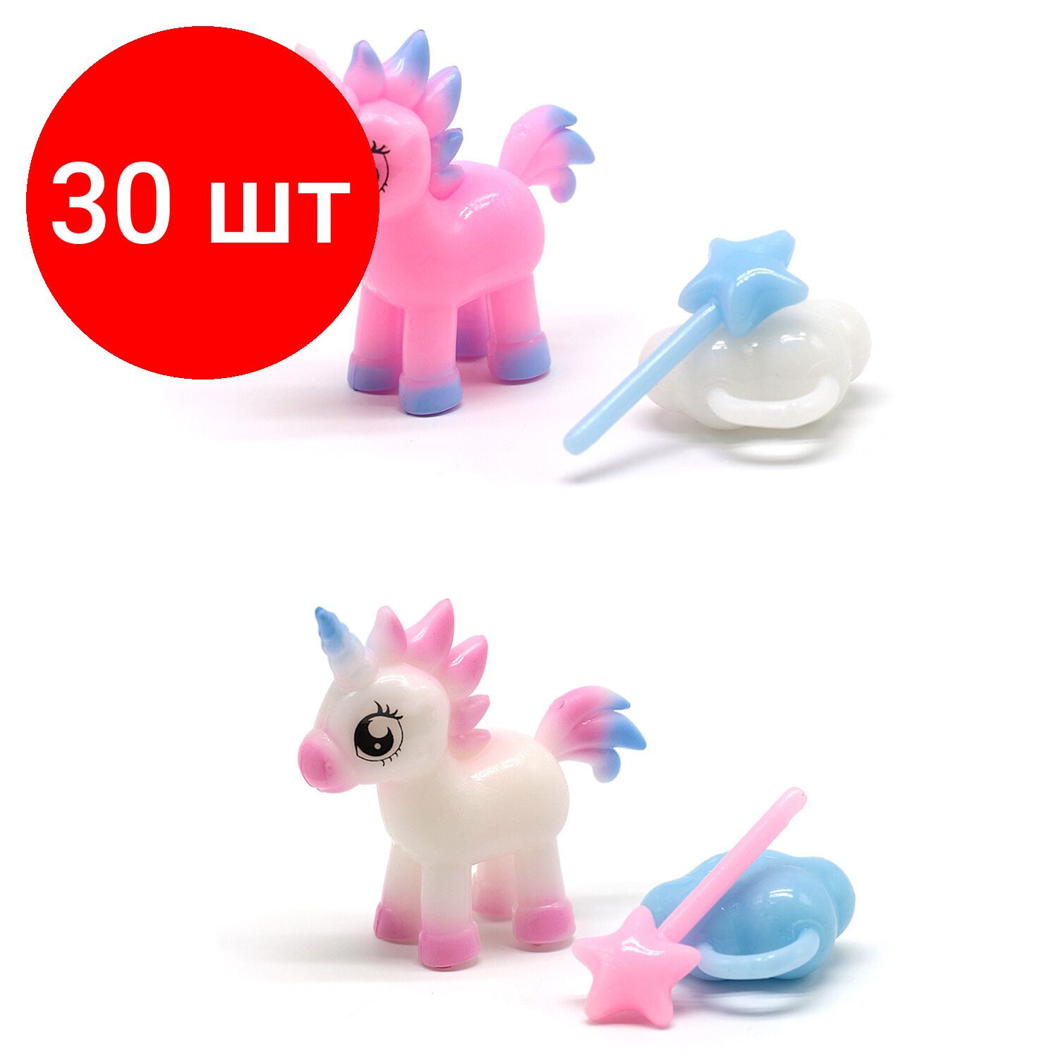 Комплект 30 шт, Фигурка антистресс "Единорог с аксессуарами", 7 см, ассорти 2 вида, JOLLY JOT (джолли джот), 666184