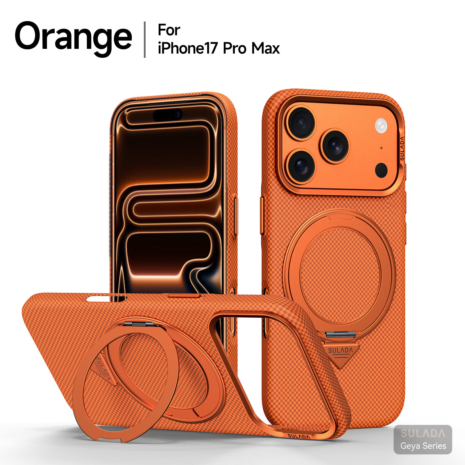 Рисунок из углеродного волокна подходит для чехла для мобильного телефона Apple iPhone17Promax, ультратонкого магнитного защитного чехла против падения, с вращающимся кронштейном