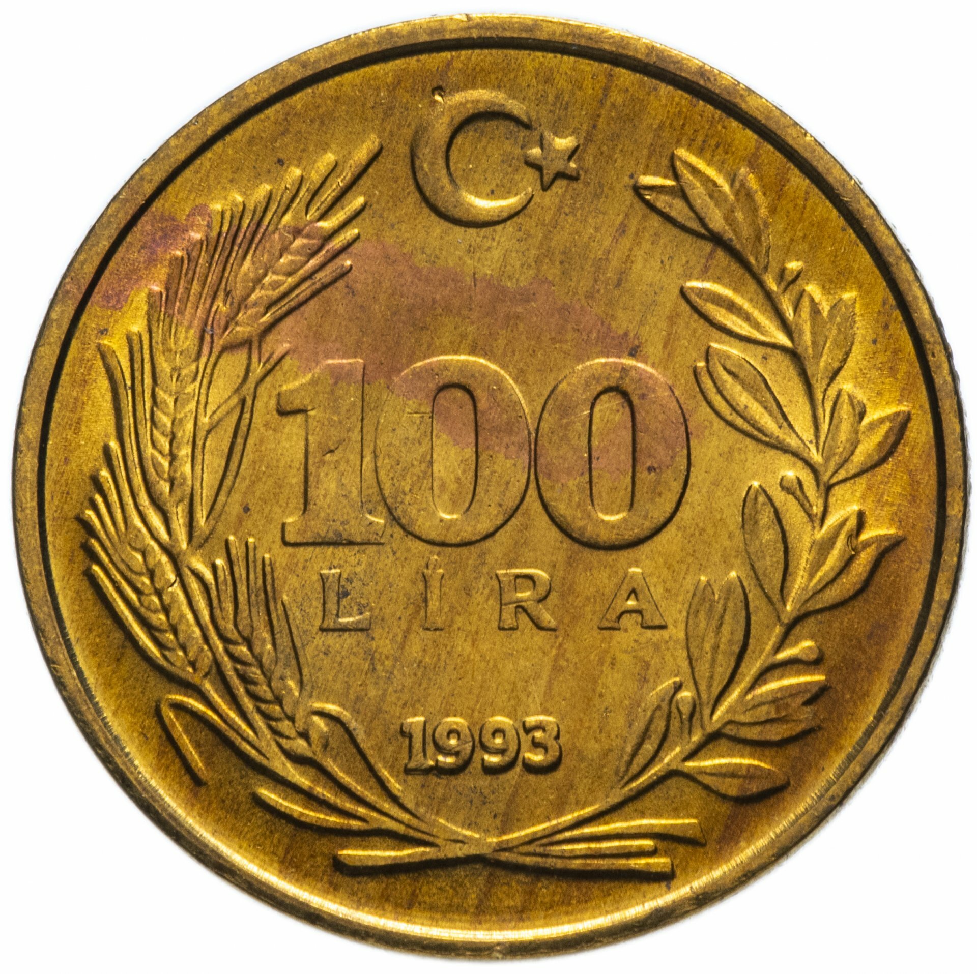 Турция 100 лир lira 1993, Бронза, в сохранности AU