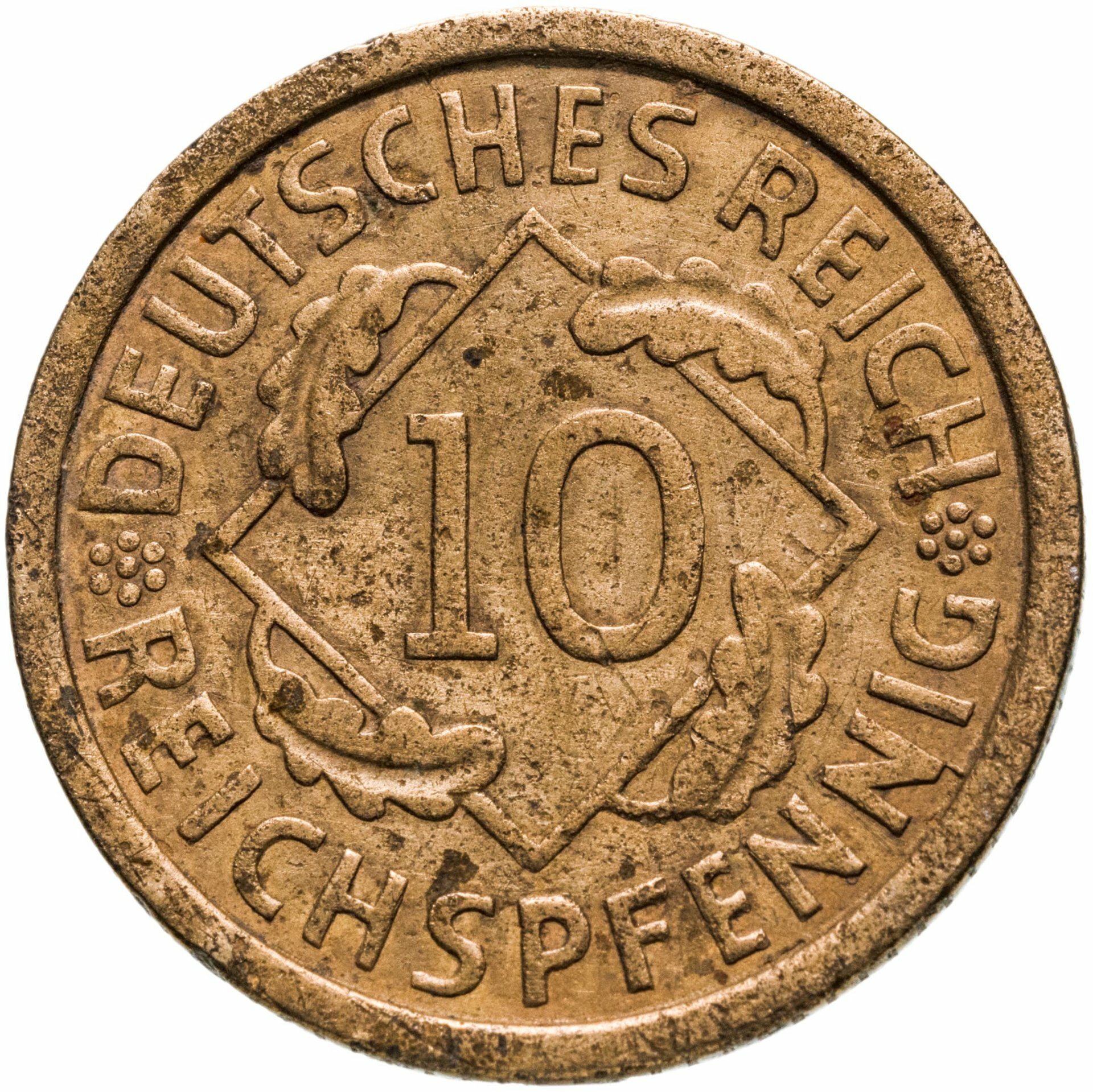Германия 10 рейхспфеннигов reichspfennig 1925 знак монетного двора "A" — Берлин, Бронза, в сохранности VF-XF