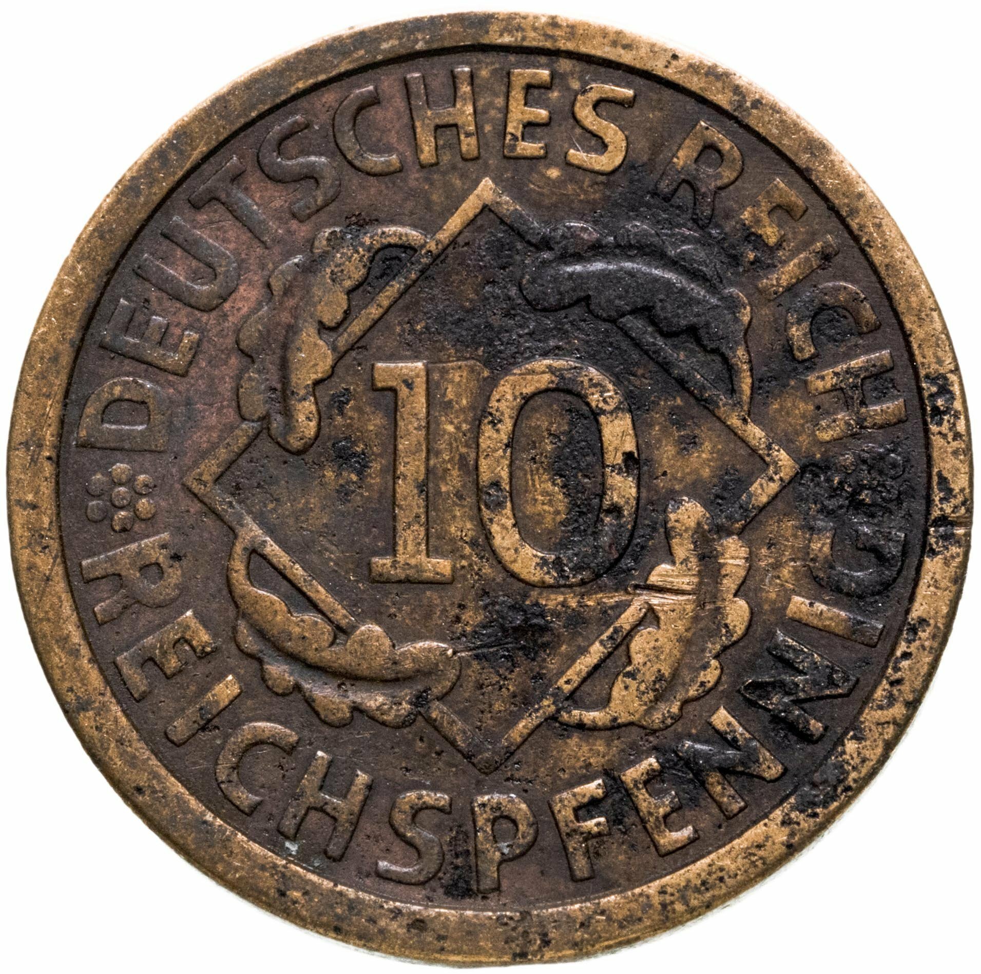 Германия 10 рейхспфеннигов reichspfennig 1925 знак монетного двора "A" — Берлин, Бронза, в сохранности VF