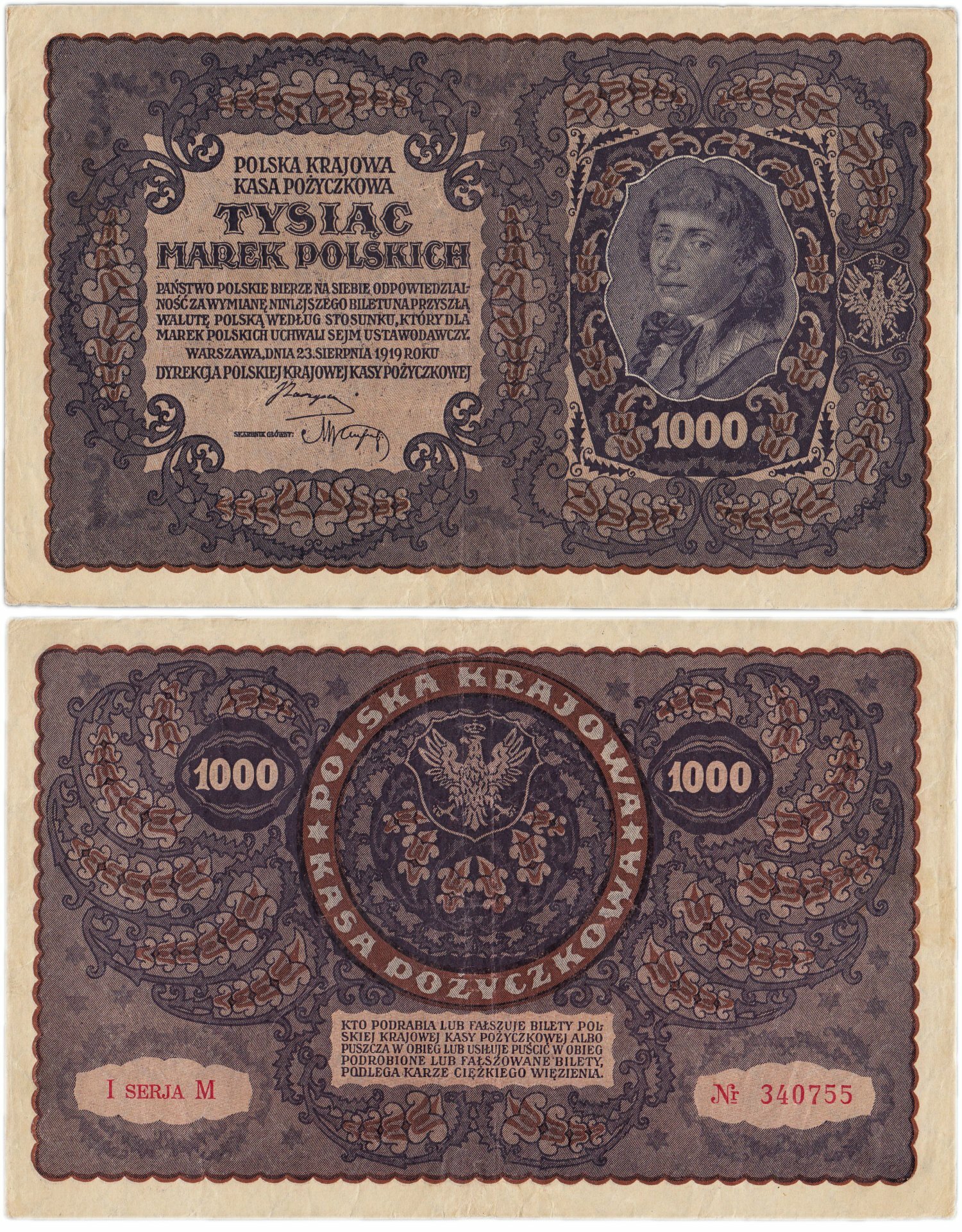 Польша 1000 марок 1919 Pick 291 1 серия