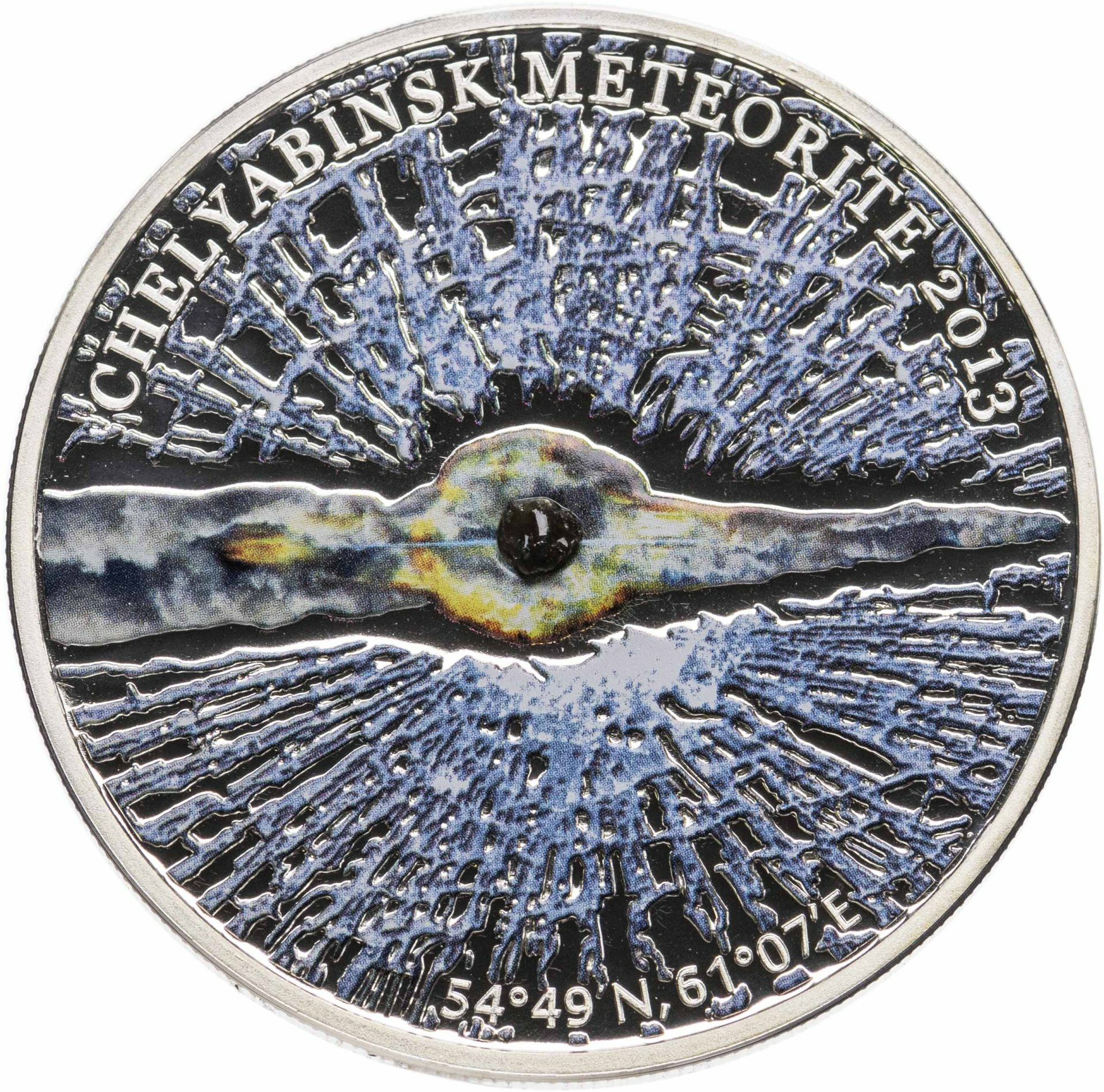 Острова Кука 5 долларов 2013 "Метеорит Челябинск Чебаркуль" с сертификатом, Серебро 925, в сохранности Proof