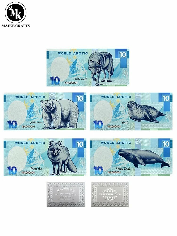Набор из 5 золотых банкнот с изображением животных Арктики, коллекционные пластиковые деньги, символы Арктики, подарочный набор