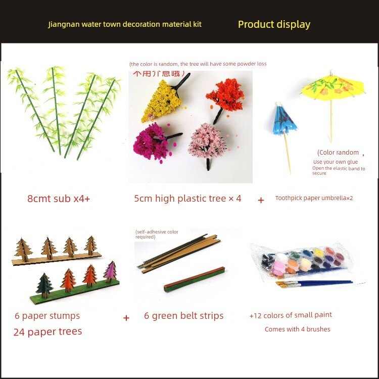 Бумага в китайском стиле, стиль Хауи, древнее здание, культурная и креативная миниатюрная модель пейзажа ручной работы