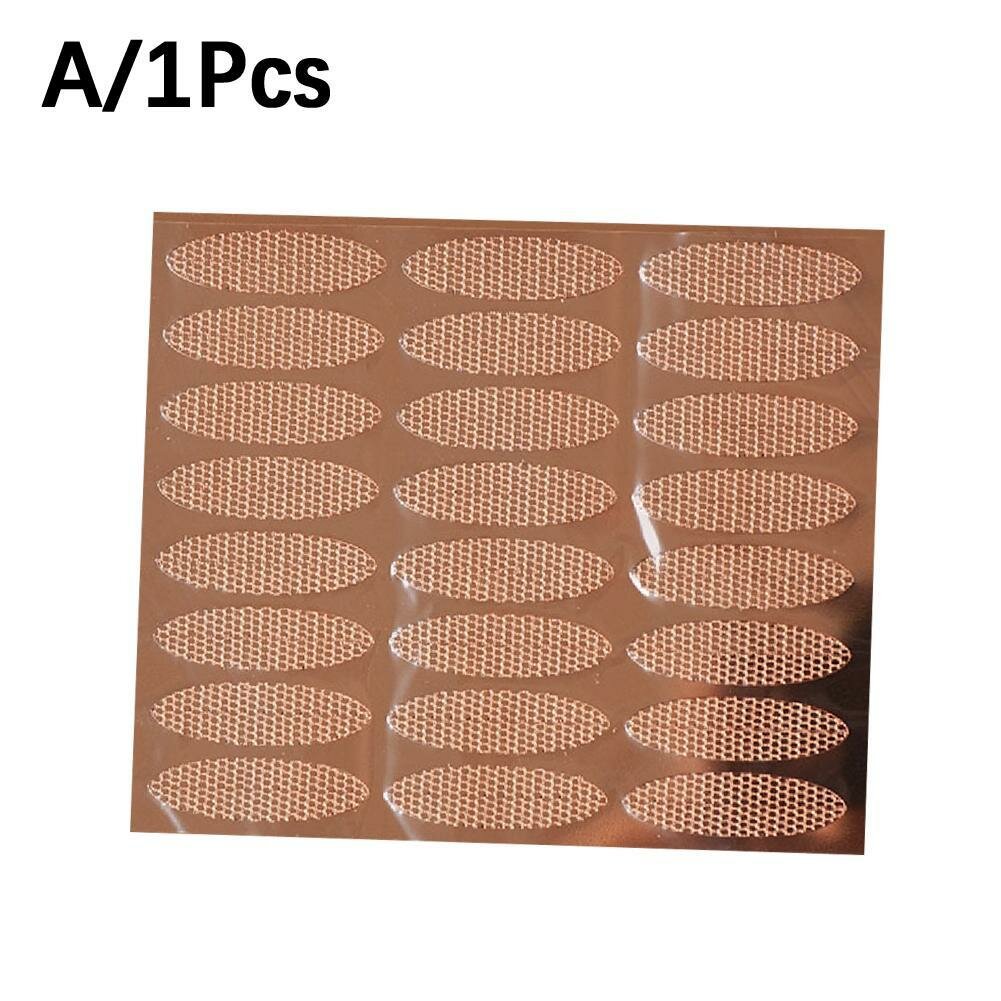 Двойная лента для век