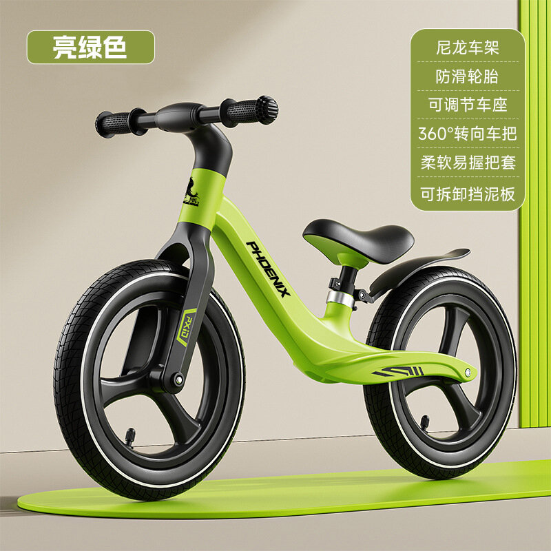 Прямые продажи от фабрики: балансировочный велосипед Phoenix для мальчиков и девочек 3-6 лет, без педалей, каталка, самокат