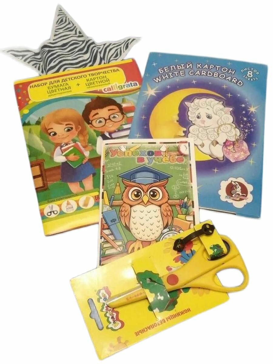 Набор принадлежностей для урока труда