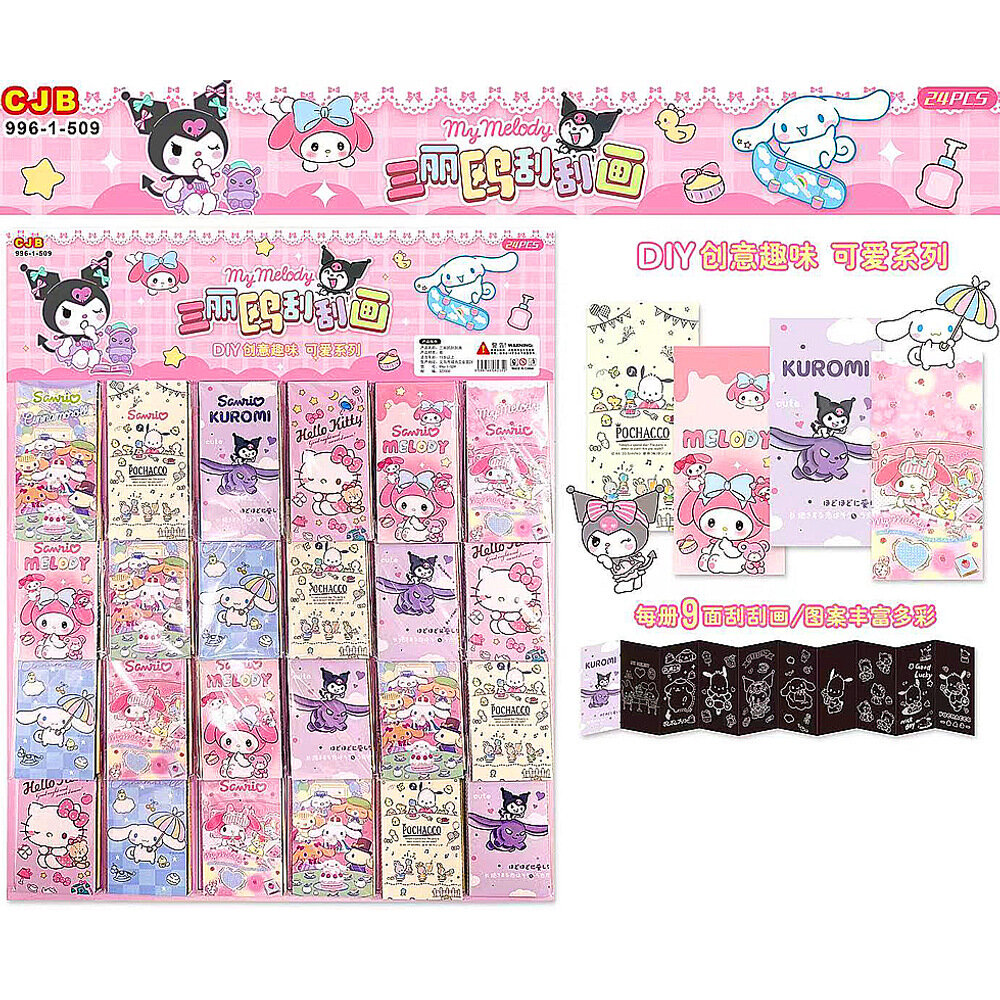 Детская блестящая бумага для рисования, яйцо для вечеринки, скретч-книга, стикеры, закладки, красочная книга для рисования своими руками