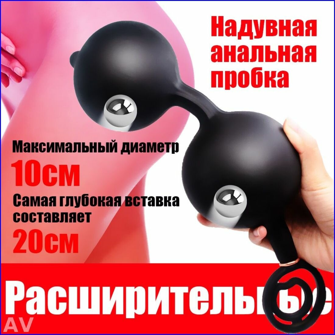 Эксклюзивный адаптер диапазона