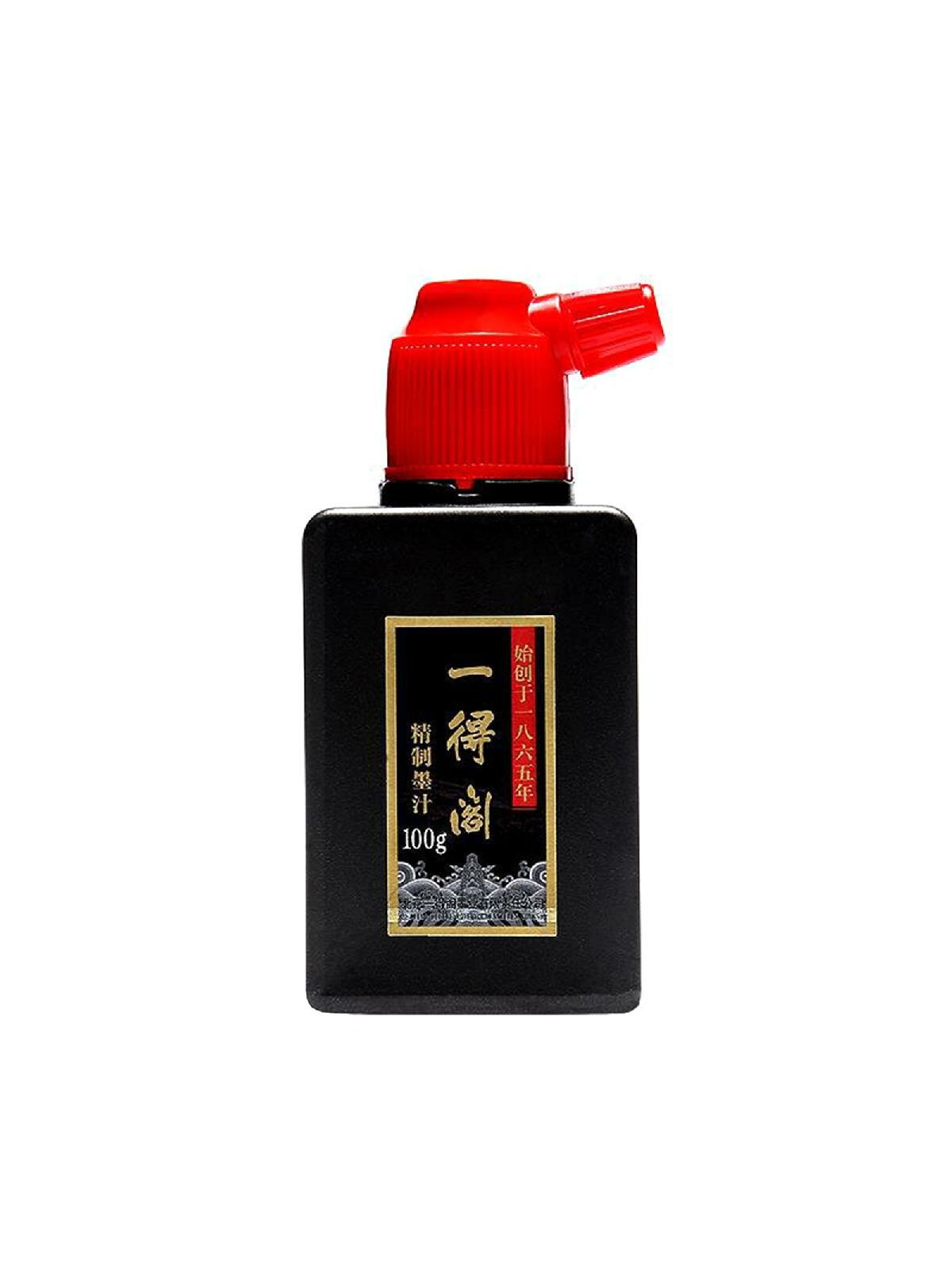 Черные жидкие чернила Суми для практики каллиграфии и китайской живописи кистью