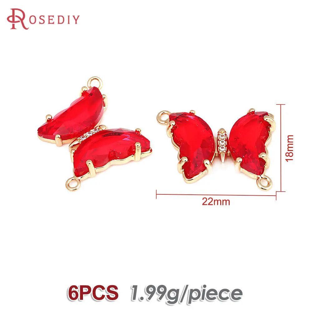 Шарм ROSEDIY
