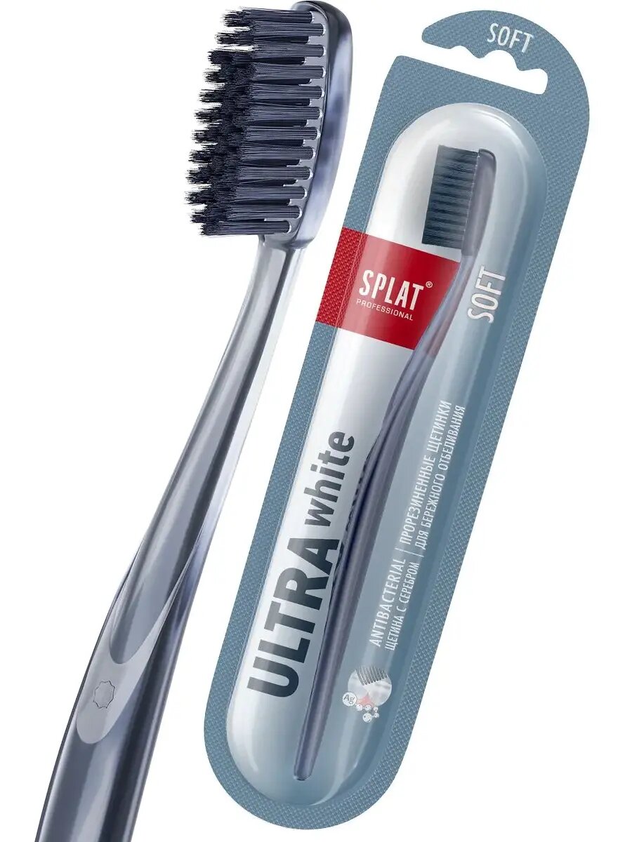 Сплат з/щетка Professional Ultra white. Soft/Мягкая(Черная)