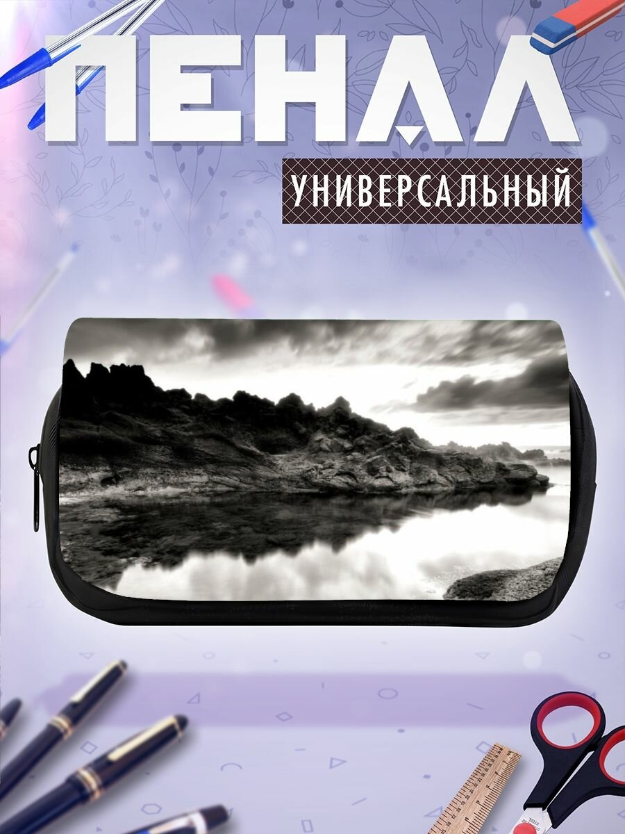 Школьный пенал черный и белый вода