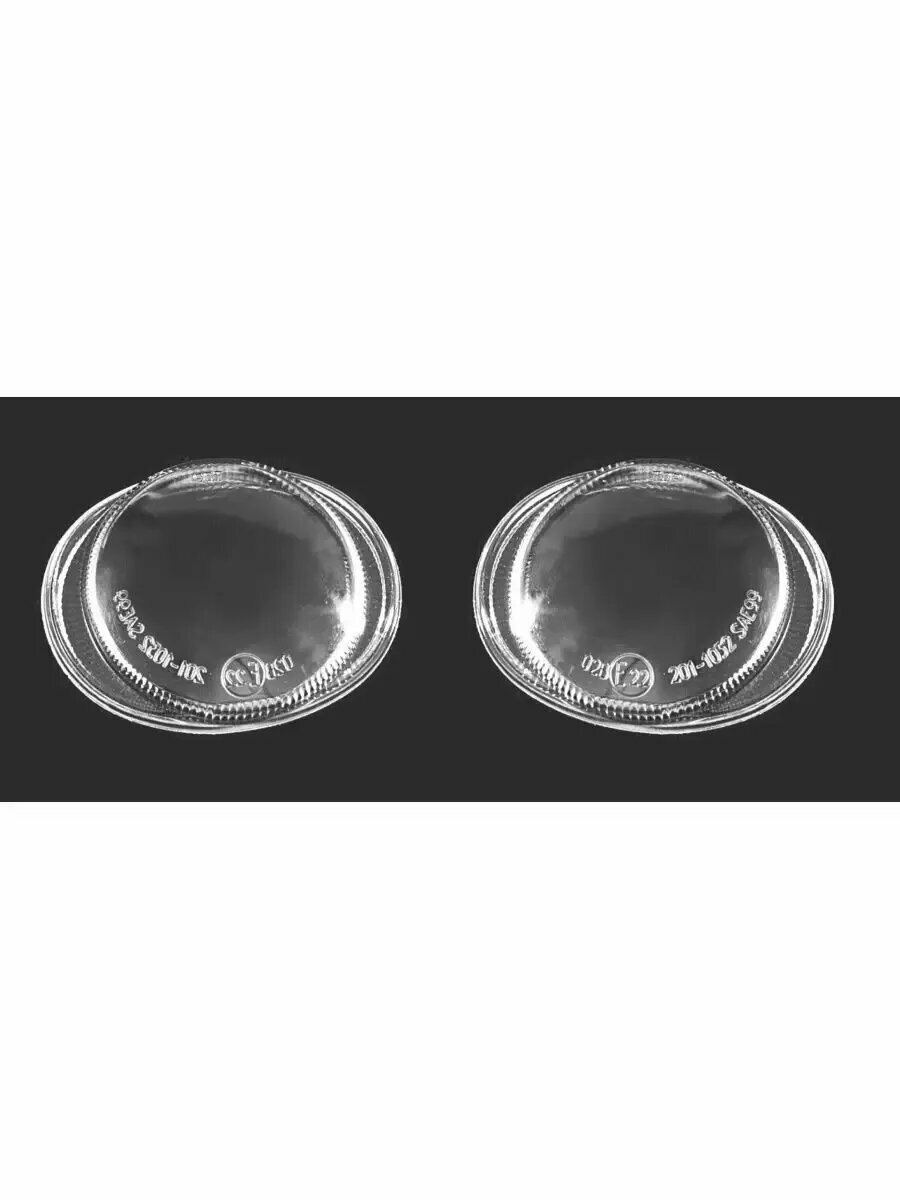 Стекло ПТФ BMW 5(E39)рест 2000-2004 ком-т 2 шт