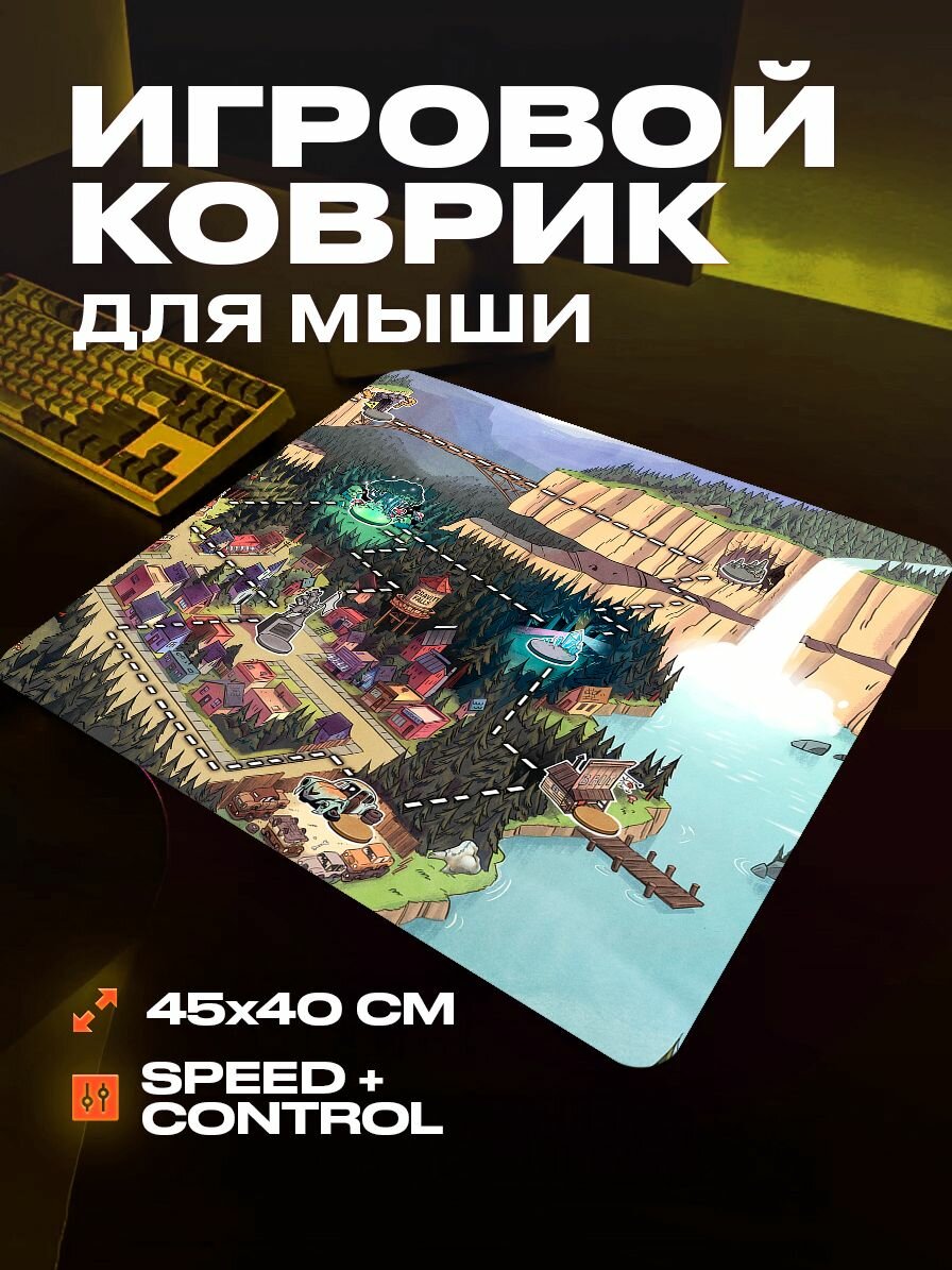 Коврик для мыши большой игровой Гравити Фолз 45 40 аниме