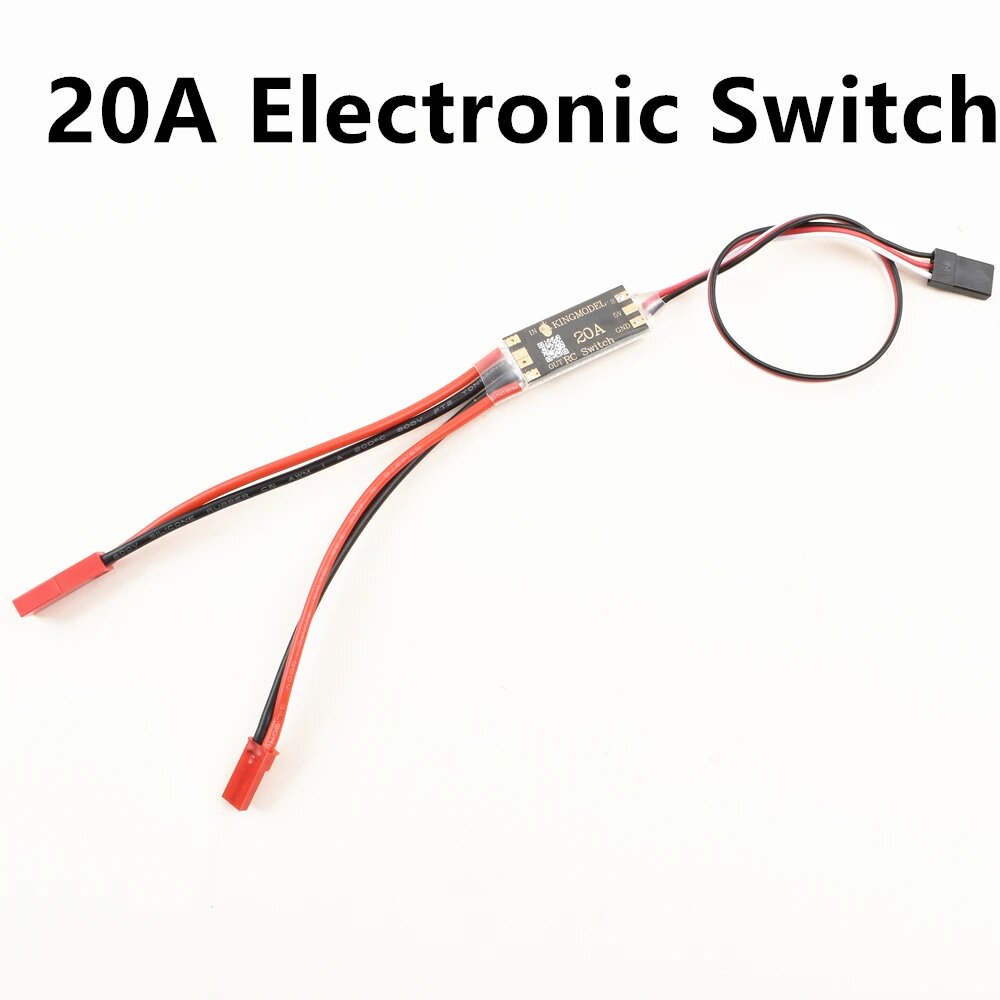 KINGMODEL RC Электронный Переключатель 4A 8A 20A 30A