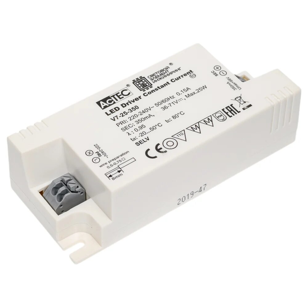 Блок питания AcTEC 36-72В, 25Вт, IP20, 0,35A, 100x43x28мм, V7-25-350