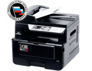 МФУ Катюша МФУ Катюша M140 принтер/копир/сканер, 40 стр/мин А4 Ч/Б, Скан: цвет/чб, CPU 1200 МГц, Ethernet, USB, Wi-Fi (опция)Пр-во РФ, 3 года гар. МПТ