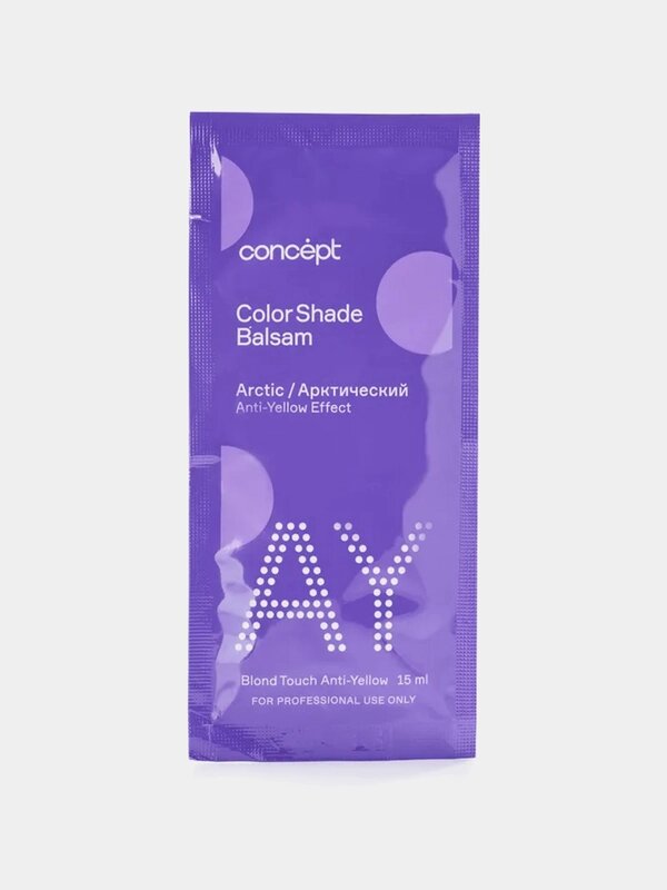 Оттеночный бальзам Concept Эффект арктический блонд, 15 мл