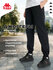 Брюки джоггеры Kappa Authentic Core Women's Knitted Pants, размер 42-44, черный