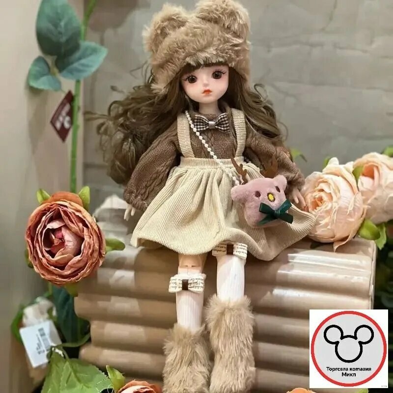 Кукла шарнирная для девочки BJD 31см Новый год День рождение