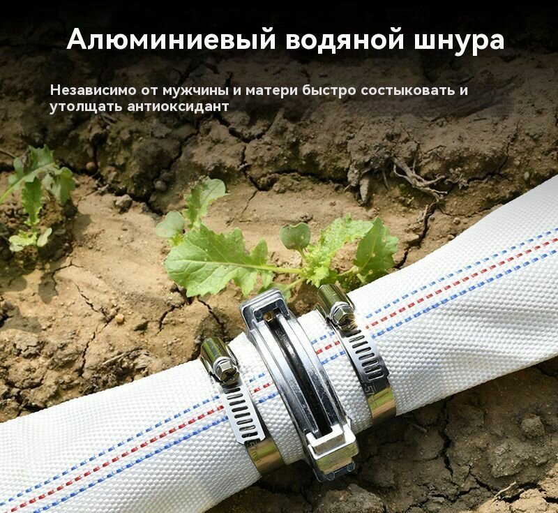 Пожарный инвентарь — фото 1