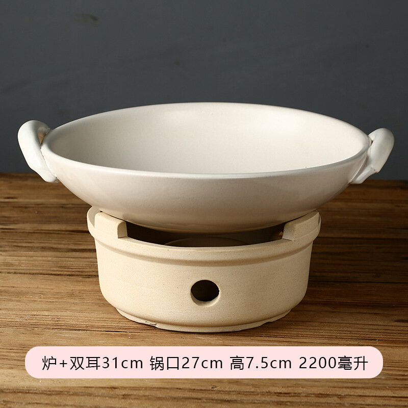 ⭐Практичный глиняный горшок с открытым пламенем и двумя ручками для заваривания чая, спиртовой горелки, угольной горелки, керамического сухого горшка, маленького горячего горшка, сухого горения без взрыва⭐